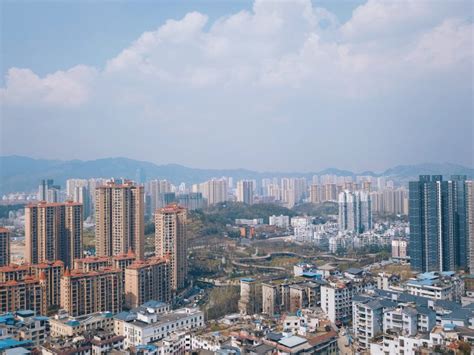 Zunyi Cina Cosa Vedere Meteo Voli Webcam Lookcam