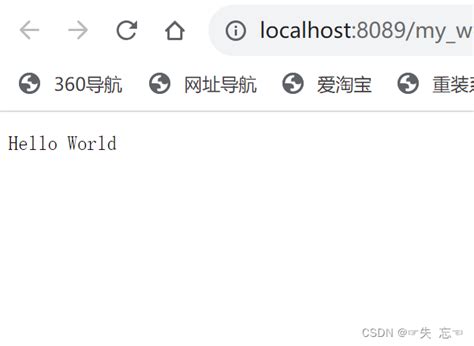 【java web】入门实验06 servlet入门实验 csdn博客