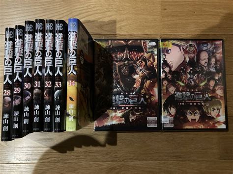 Yahoo オークション 進撃の巨人28巻34巻DVD2枚