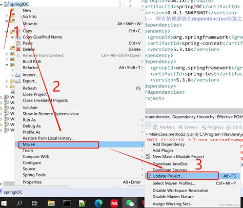 学习笔记 记录maven调用不了org springframework，pom xml行头报错以及加入依赖也调用不了的解决办法 org springframework pom csdn博客
