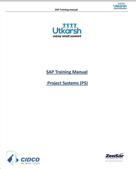 sap training manual pdf
