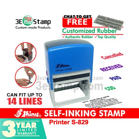 E Stamp Shiny S S Self Inking Heavy Duty Stamp For