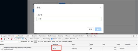 Npm Du El Data Table Skypack