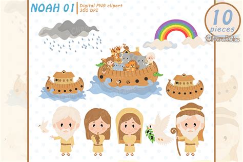 Noahs Ark Clipart Graphic By MyClipArtStore Creative Fabrica Clip