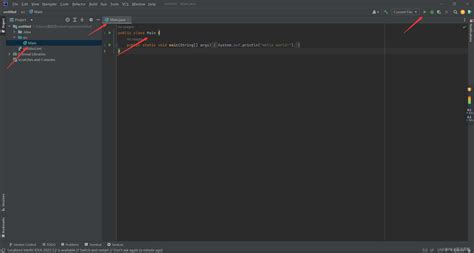 java开发环境配置 保姆式教程 java环境配置 csdn博客