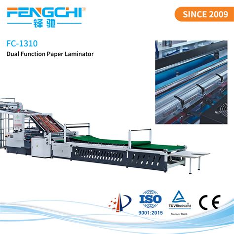 Servo Type Automatic High Speed Corrugated Sheet Flute Laminator For