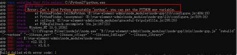 Npm 安装依赖过程中报错：error Can‘t Find Python Executable Python You Can Set The Python Env Variable
