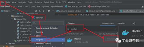 【docker专栏8】使用idea远程管理docker镜像及容器服务 知乎