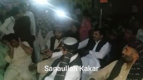 Shah Farooq Pashto New Song Majeed Khan Achakzai Youtube