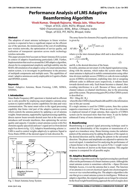 pdf performance analysis of lms adaptive beamforming algorithm