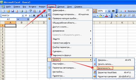 Excel Excel Excel Excel Xp
