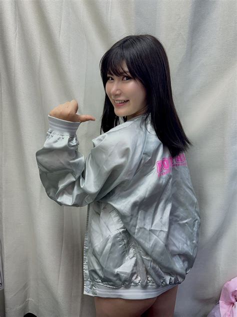 Linx Av On Twitter Rt Akari Nonoka