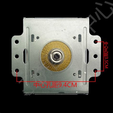 Pièces de four à micro ondes magnétron 2M319J pour Grandado