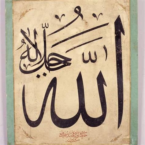 Pin Di Abdulwahab K Su My Selections Off The Web
