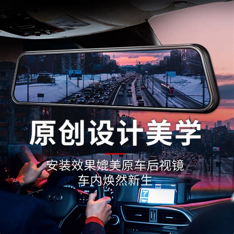 丁威特行车记录仪4K高清2023新款倒车影像一体机360度全景免走线 虎窝淘