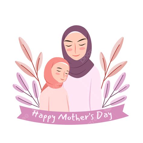 Selamat Hari Ibu Muçulmano Hijab Mãe E Filho PNG Mãe Clipart Hari