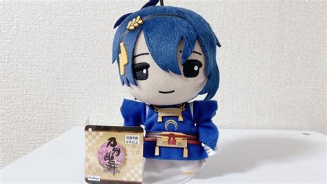 刀剣乱舞ぬいっこぬいぐるみ 三日月宗近 YouTube