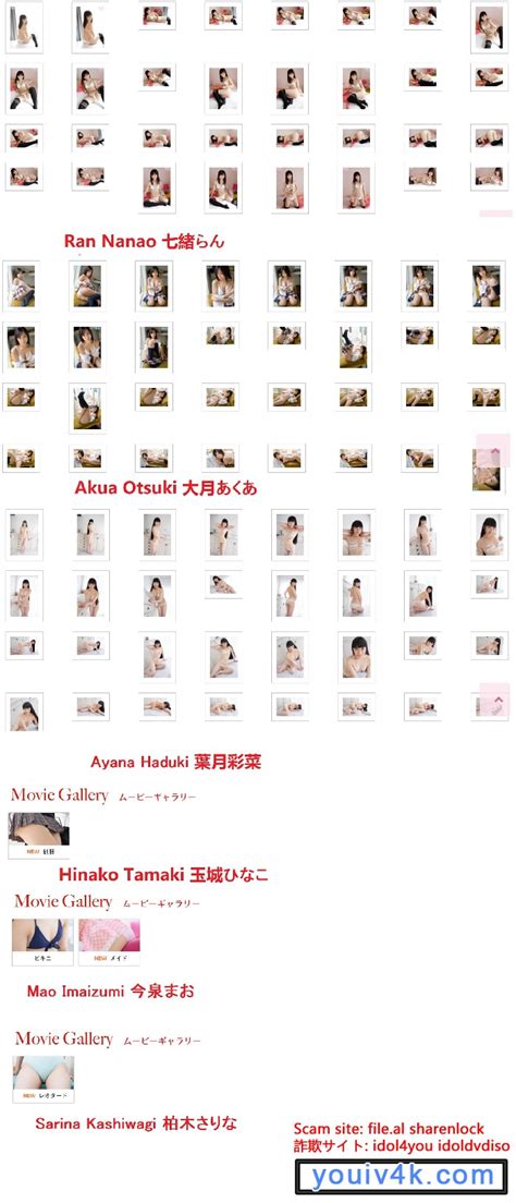 Minisuka Tv All Iv Vr Youiv