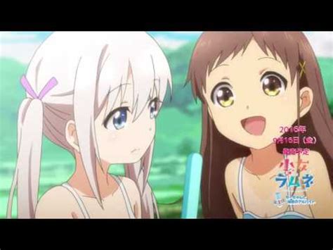 Chi chan to himitsu no arubaito Лимонные девочки 1 серия S01E01