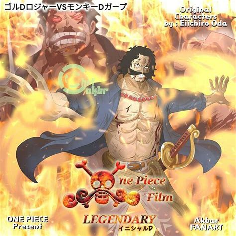 Pin By Laura Cochran On One Piece Manga Anime One Piece Ace One