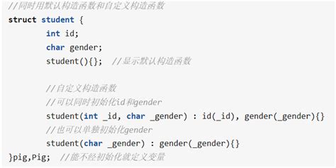 leetcode两数相加（nullprt，构造函数，结构体链表中取数 链表） 新增js写法 垂序葎草 博客园