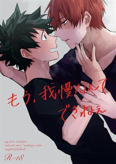 Doujinshi Tododeku Y Katsudeku Anime Novios Heroe Parejas Anime Bonitas