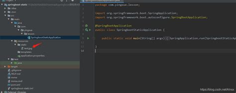 springboot二：过滤器、拦截器、静态资源访问 springboot过滤器放开静态资源 csdn博客