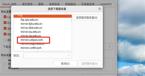 gnuradio的安装以及安装常见错误 linux安装gnuradio csdn博客