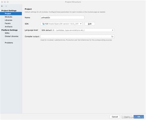 Java Lang Nullpointerexception Cannot Invoke Javax Script
