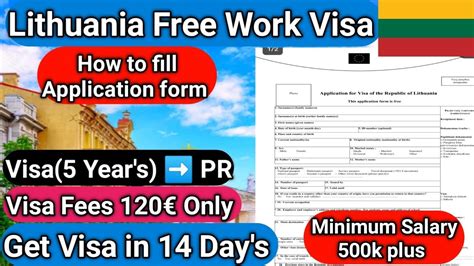 Lithuania Free Work Permit Visa Lithuania Visa Update How To Fill