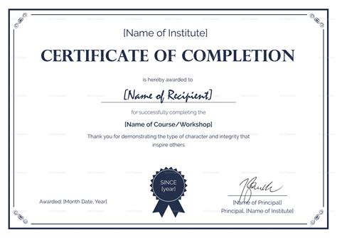 Printable Certificate Of Completion Template Printable Templates
