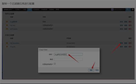 sonar 配置代码扫描规则 与 质量配置，设置各个语言默认的扫描规则 程序员大本营