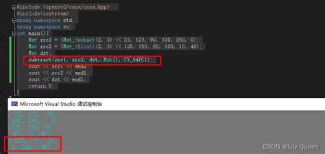 【opencv】图像数字化——矩阵的运算（2 减法运算） opencv mat相减 csdn博客