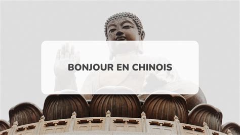 30 façons de dire Bonjour en Chinois AmazingTalker
