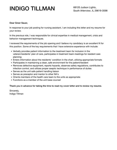 Cna Cover Letter Sample