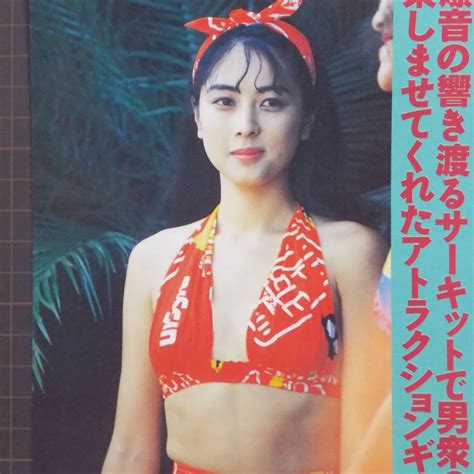 やや傷や汚れあり 財前直見 蒲池幸子 中谷美紀 さとう珠緒 切り抜き4p 管理番号st A70 の落札情報詳細 ヤフオク落札価格検索
