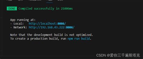 Failed To Resolve Loader Less Loader Failed To Resolve Loader Less