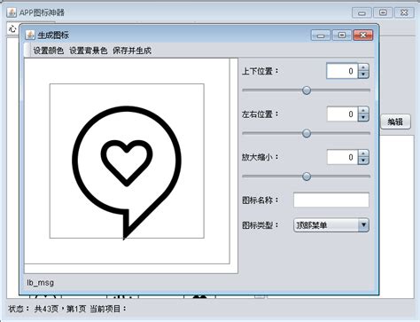 App App App Csdn