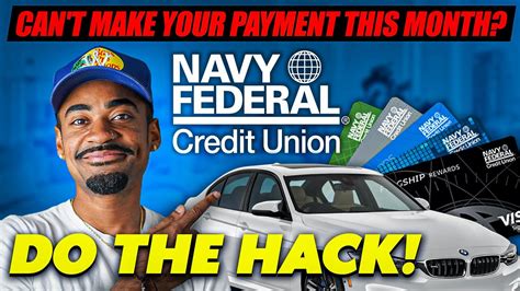How To Skip A Payment On Your Navy Federal Loan Or Credit Card YouTube