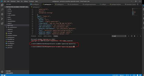 Getting Npm Error Code 105 Even After Installing Npm Install Issue