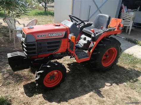 Car Gr Kubota B