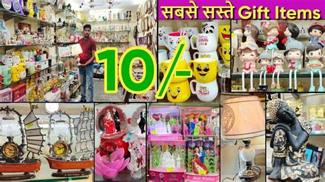 Gift Items Wholesale Market Sadar Bazar In Delhi Gift Items In