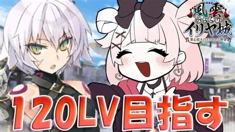 Fate Grand Order Box Fgo Vtuber Fgo