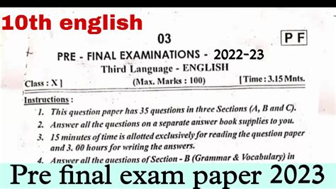 Ap 10th Class English Pre Final Real Question Paper 2023 PDF