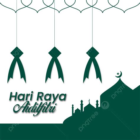 Hari Raya Aidilfitri Vector Art PNG Selamat Hari Raya Aidilfitri