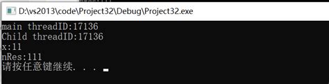 c 多线程之async future c async有开启线程吗 csdn博客