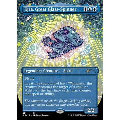 MTG Secret Lair Special Guest Yuko Shimizu 英語 未開封 slm011 MTG屋オモイカネ