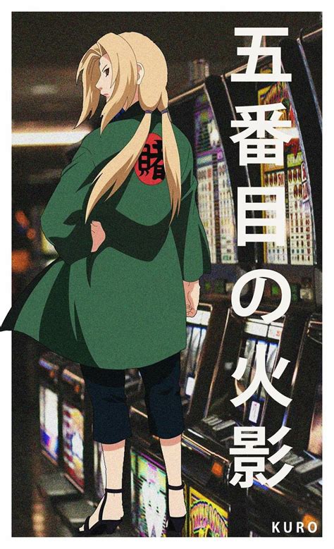 Th Hokage Wallpaper