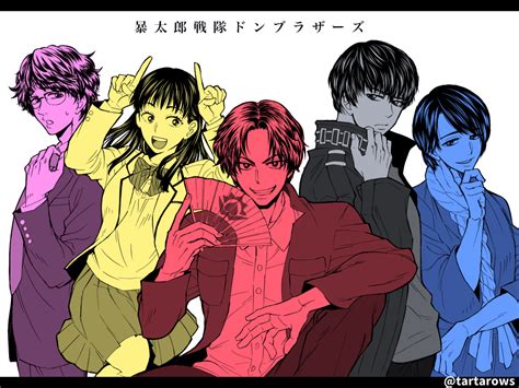 Avataro Sentai Donbrothers By 太郎 Rsupersentai