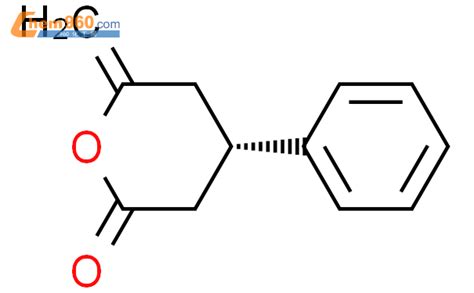 122019 98 1 2H Pyran 2 one tetrahydro 6 methylene 4 phenyl S 化学式